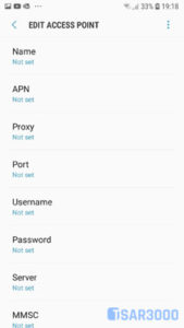 How to Setup, Check, And Reset the APN Settings on Samsung Phones ...